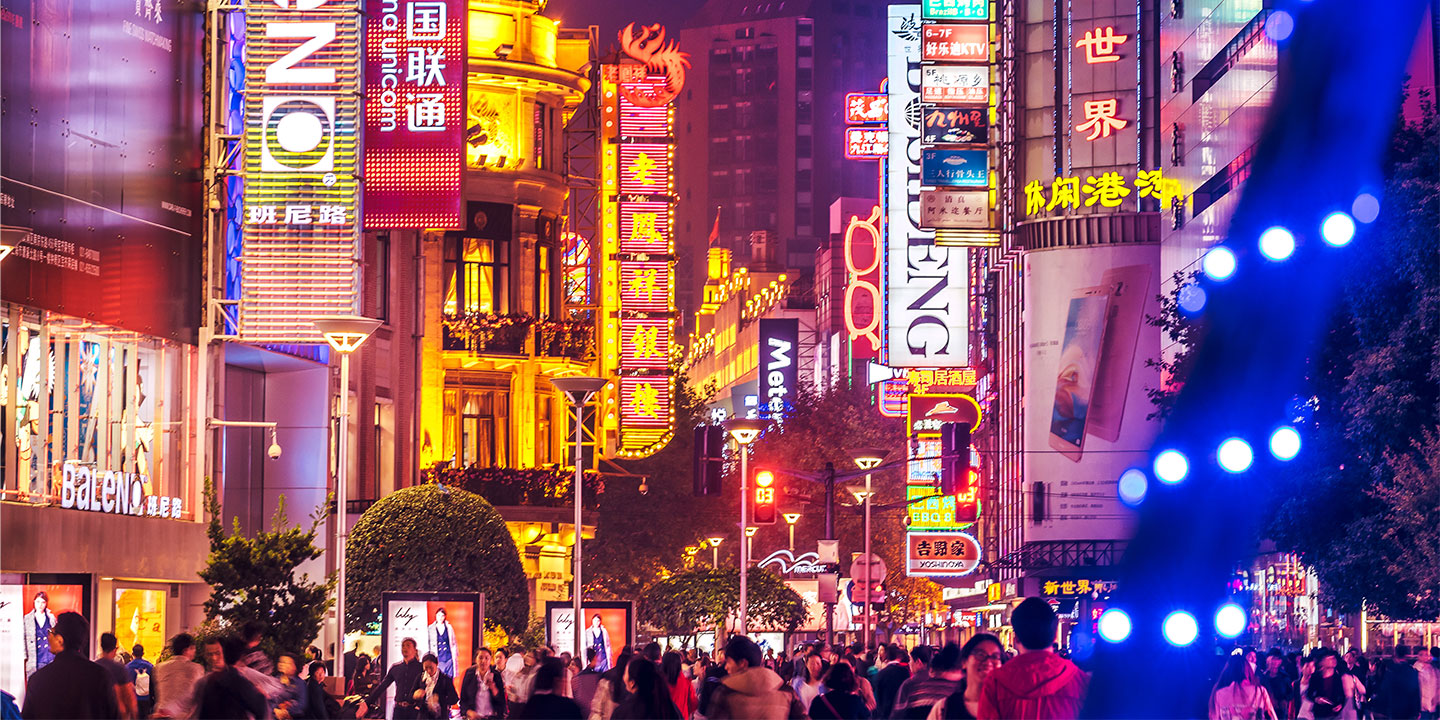 Policy Pivot: China at a Crossroads | Polen Capital